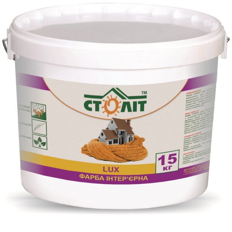 PAINT "STOLIT LUX" - Styrofoam Stolit. All about proper insulation
